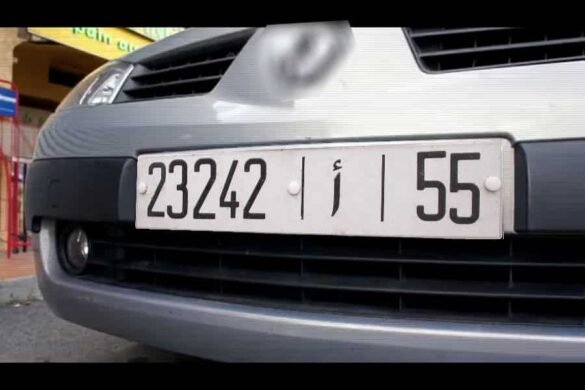 Lois et Règlements de code de la route - MarocTL